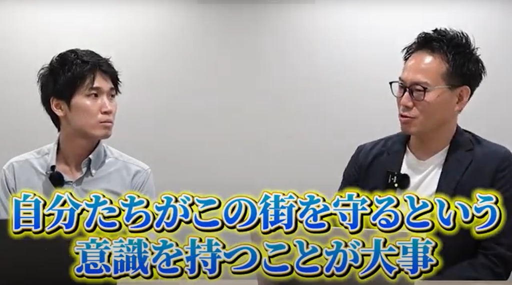 【1本目】IoTやDXの最新事例を店舗オーナーやサービス事業者に届けるYoutubeチャンネル『IoT Hack』にチャンネル出演しました。 | Secual（セキュアル）